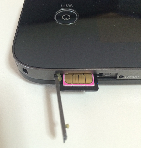 旧イーモバイル PocketWiFi「GL04P」と格安SIM「BIC SIM（IIJmio）」で LTE接続してみました | なにごとも経験